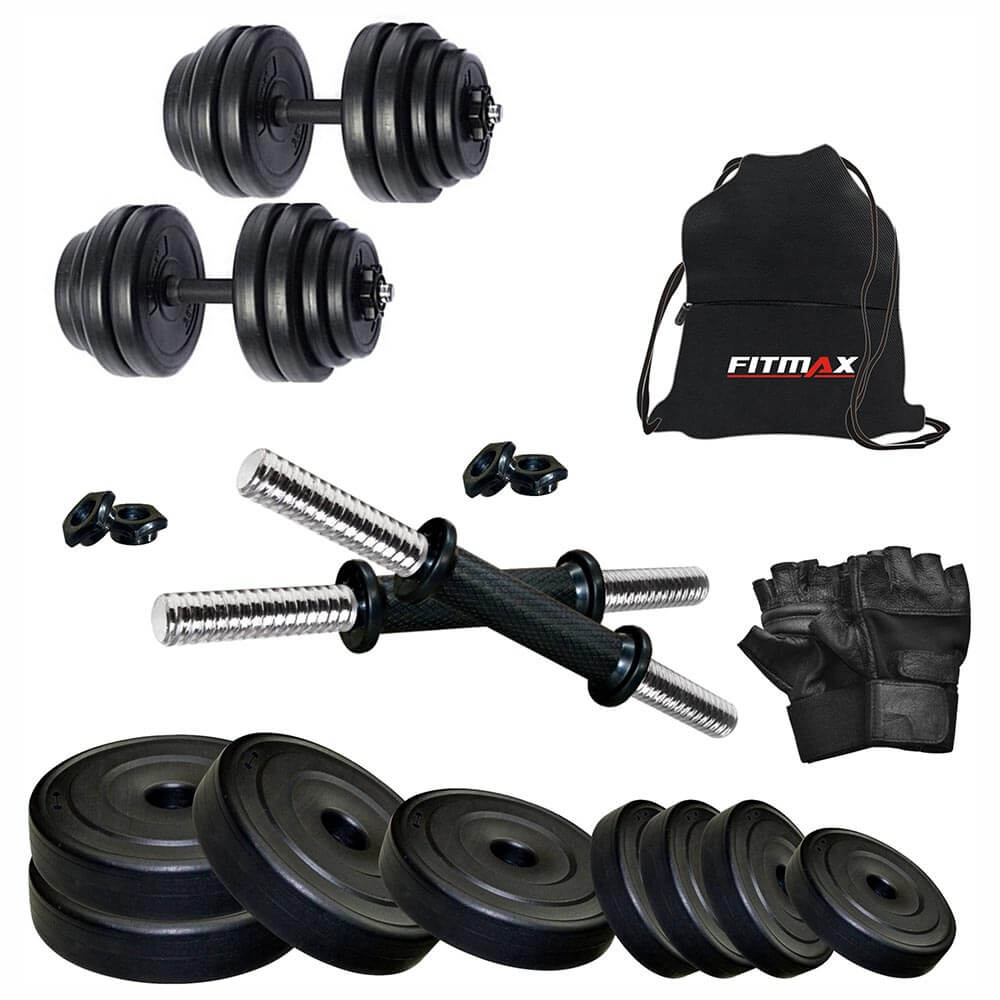 PVC 14KG DMCOMBO 3 Home Gym Kit at Best Price in India | Healthkart.com
