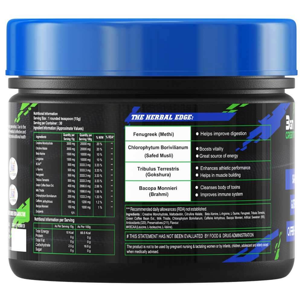 Vedic Evolution Pre Workout, 0.99 lb Watermelon at Best Price in India ...